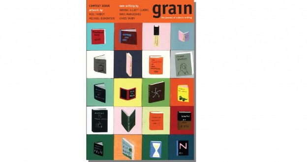 Art Magazines: taking art submissions - Literary Magazines