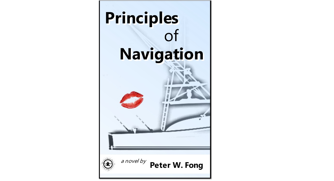 What Are The Four Methods Of Navigation